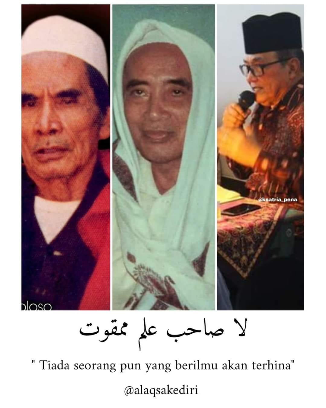 Gus Fuad, Pertemuan Kiai Djazuli dan Kiai Hamid yang Tak Terduga