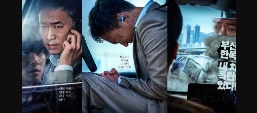 Film Hard Hit Pecahkan Rekor Box Office Sejak Pertama Kali Rilis